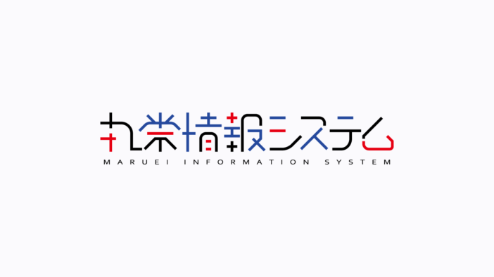 【ロゴ作成のsynchlogo】ロゴタイプ（文字だけのロゴ）の特徴とデザインの作り方解説 - ロゴ制作のsynchlogo（シンクロゴ）
