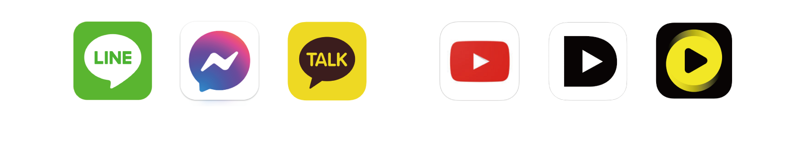 【アイコン作成もsynchlogo】アイコンとロゴの違いとは何か？ - ロゴ制作のsynchlogo（シンクロゴ）