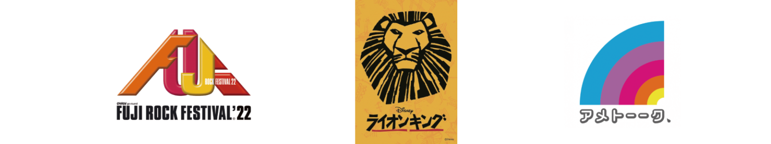 【タイトルロゴ作成もsynchlogo】タイトルロゴの作り方（題字デザイン）解説 - ロゴ制作のsynchlogo（シンクロゴ）