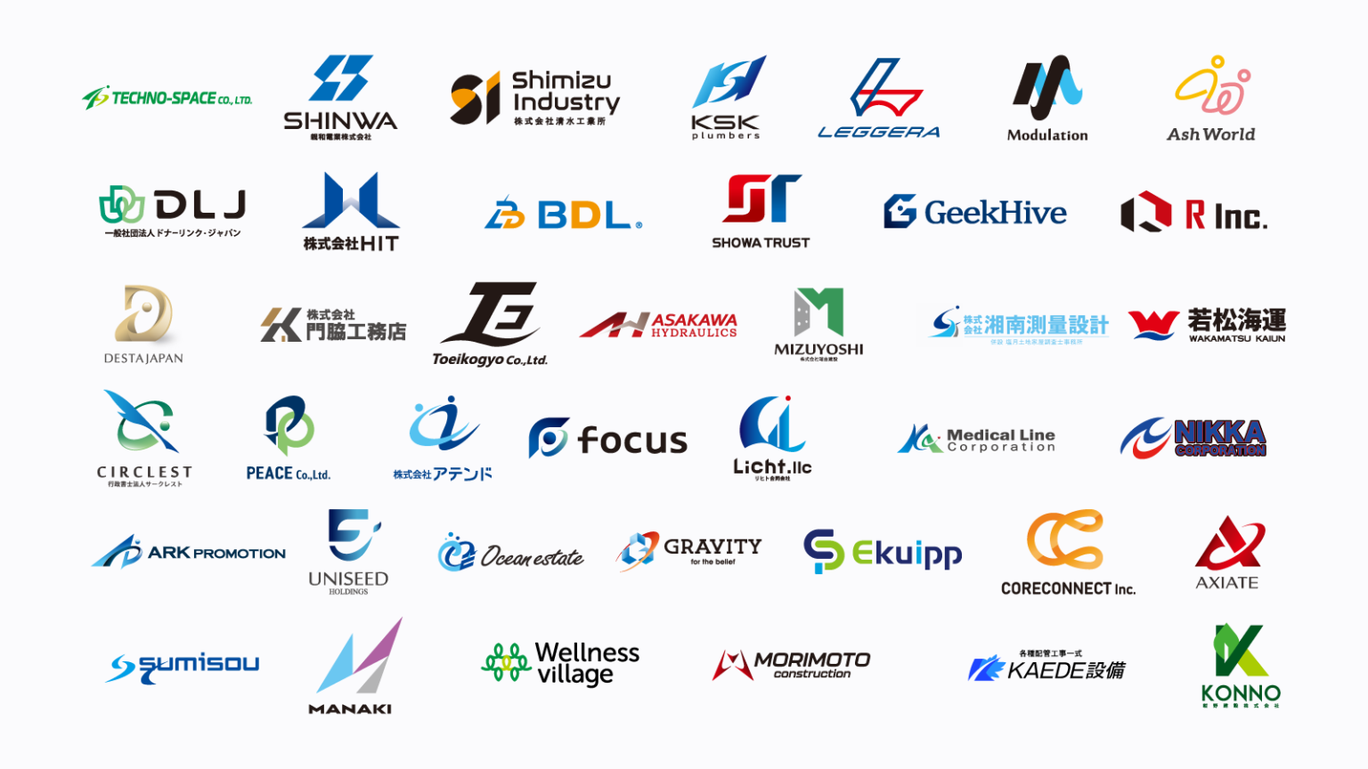 アルファベットのモチーフで作成した「イニシャルロゴ」のデザイン的利点とは - ロゴ制作のsynchlogo（シンクロゴ）